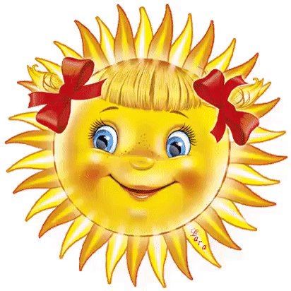 1,5 – 3 g. v. izglītojamo grupa “Saulītes” | PII Sprīdītis